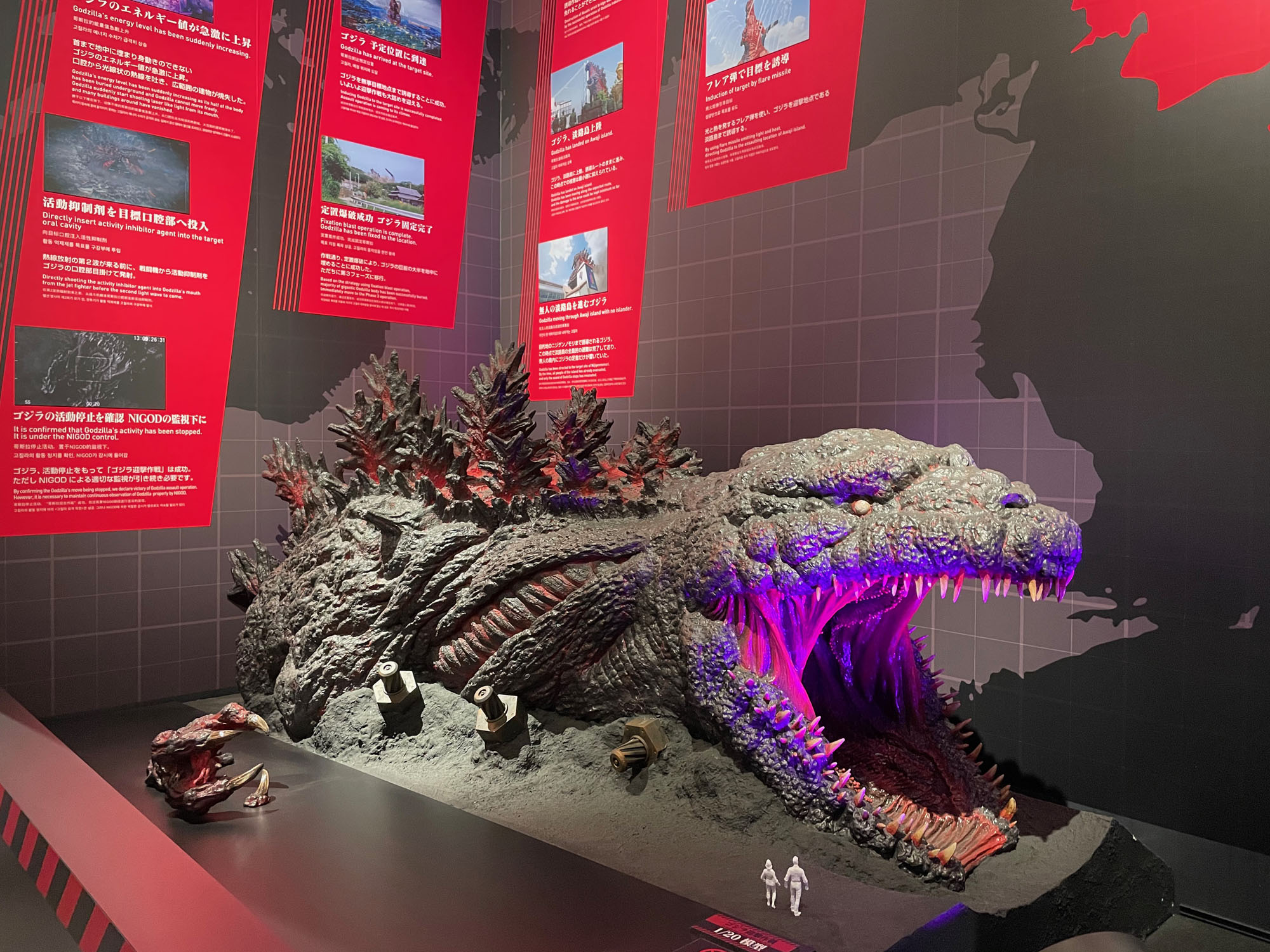 Zip line into World's First Life-Size Godzilla on Awaji Island, Hyogo ...