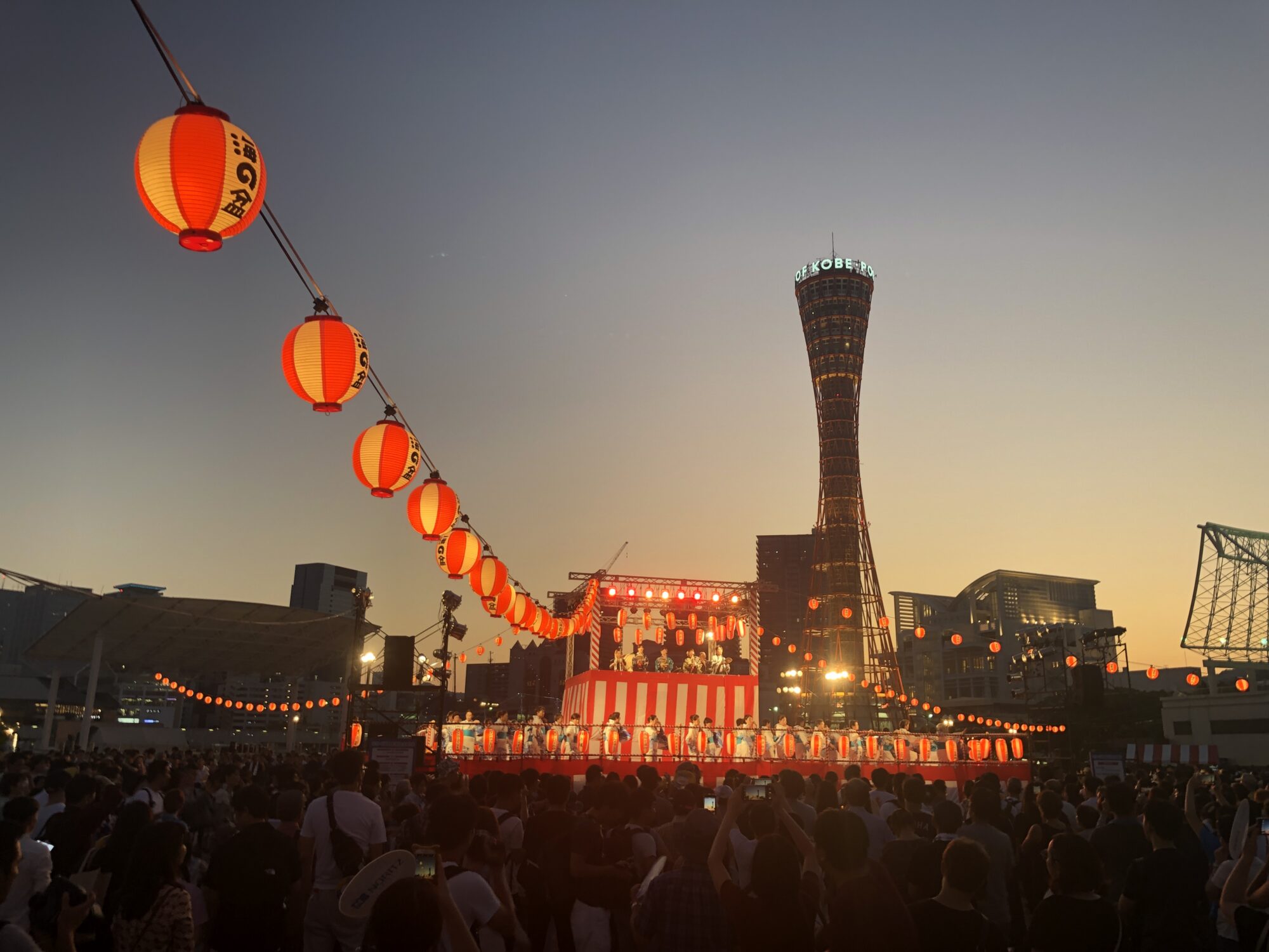 Kobe's Summer Spectacle: The "Kobe Sea Bon Odori" Returns After Four ...